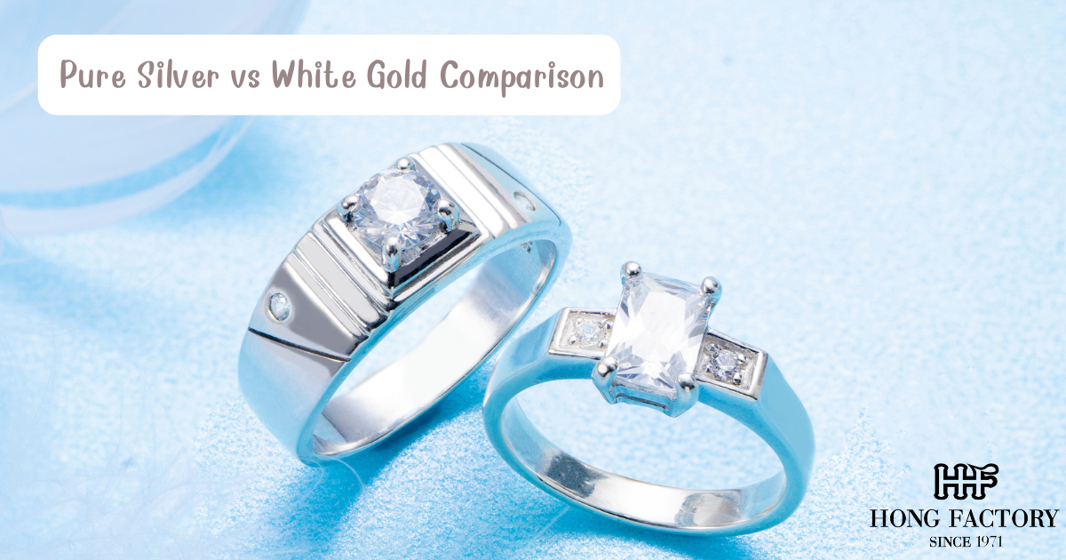 Pure Silver vs White Gold Comparison